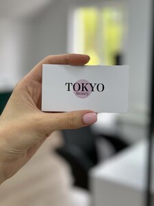 Tokyo (Sovetskaya ulitsa No:65, Schyolkovo), güzellik salonu  Şçolkovo'dan