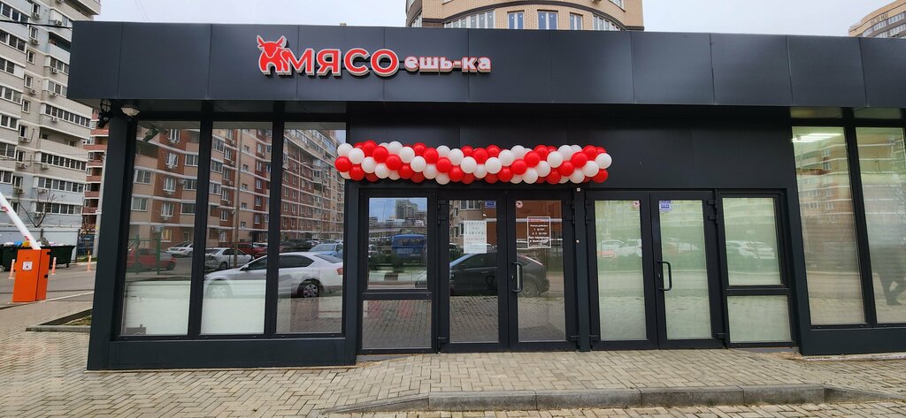 Kasap, şarküteri Свежее мясо, Krasnodar, foto