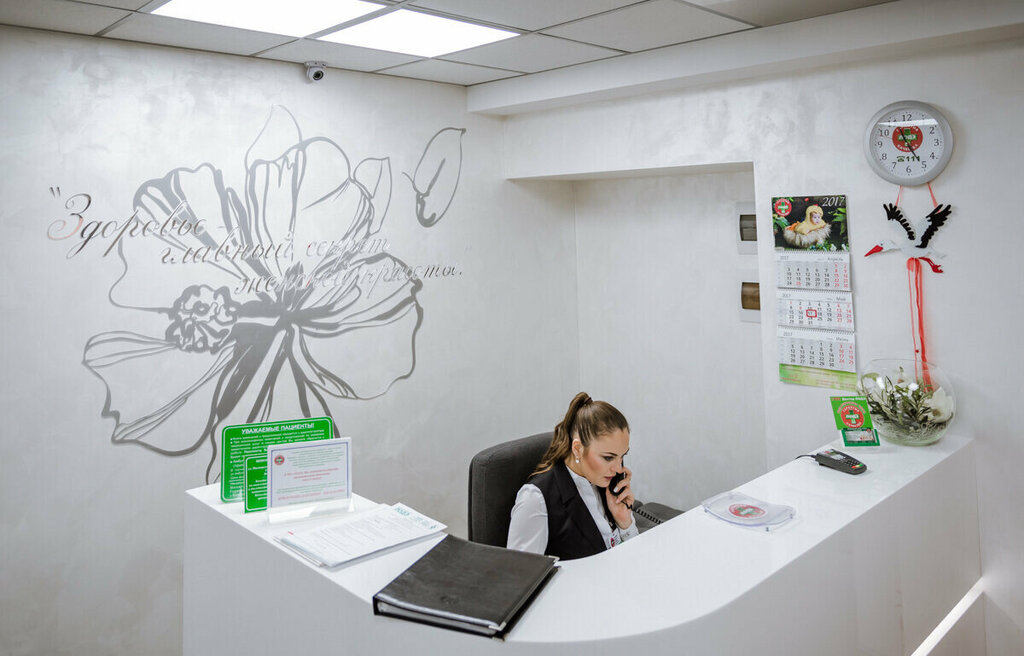 Madde bağımlılığı tedavi merkezi Avicenna, Koroliov, foto