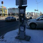 Astana Parking Space (Astana, Beıіmbet Maılın kóshesі), parkomat  Astana'dan