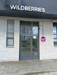Wildberries (Moscow, Troitsk District, Grenaderskaya ulitsa, 9к1), teslimat noktası  Moskova'dan
