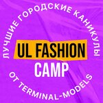 Ul Fashion Camp (Karla Marksa Street No:13Ак2), mankenlik ajansları  Ulyanovsk'tan