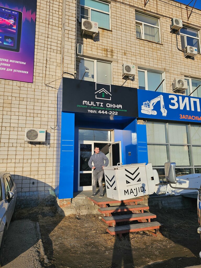 Pencere üretim, satış ve montaj firmaları Мульти окна, Habarovsk, foto