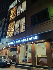 Hotel Tamanna - 50 Meter from Golden Temple (State of Punjab, City of Amritsar), otel  Amritsar'dan