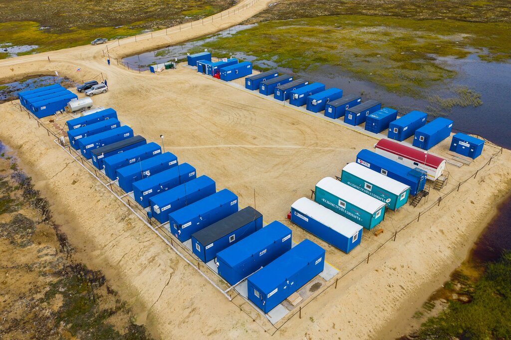 Petrol ve gaz firması Energiya neftegazovogo servisa, Moskova, foto