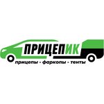Pricepik (Smolensk, Novo-Moskovskaya ulitsa), araç römorkları  Smolensk'ten
