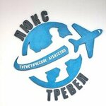 Luks Travel (Sovetskaya ulitsa No:2), seyahat acenteleri  Yasnogorsk'tan