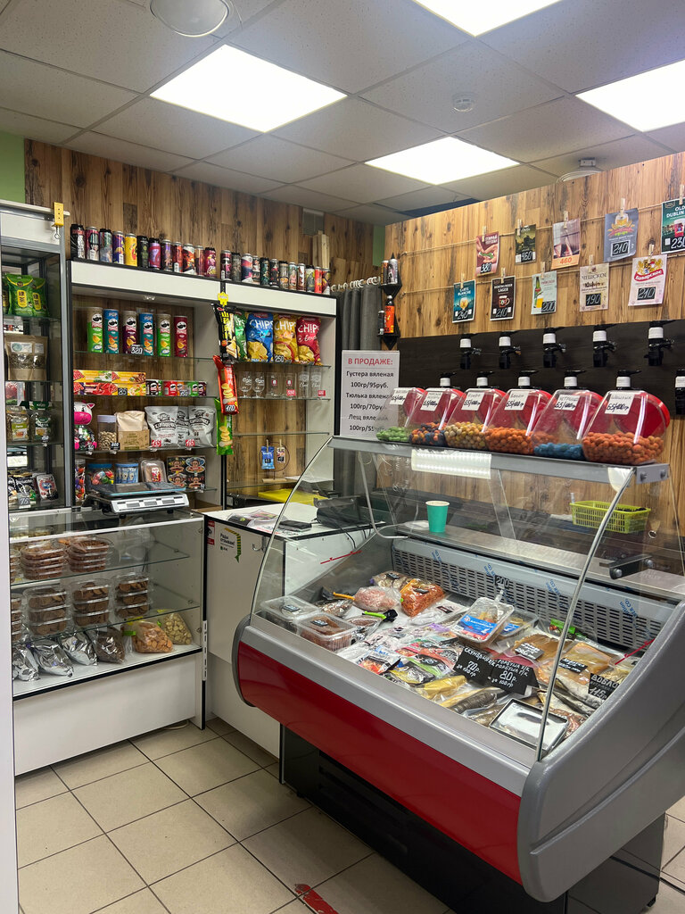 Bira dükkanı Идём за пивом, Moskova, foto