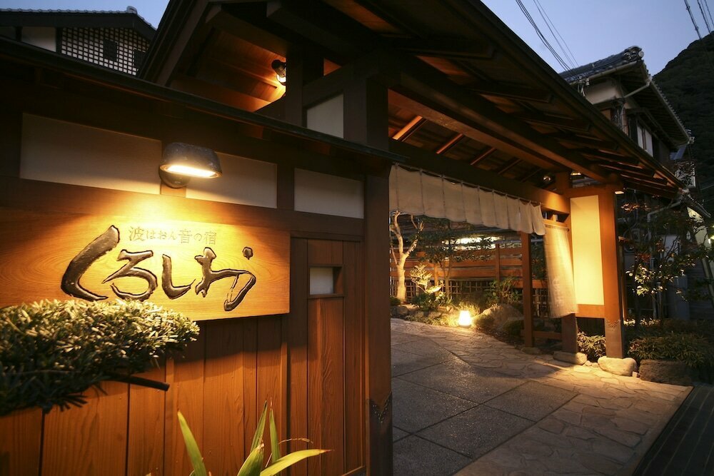 Otel Haonnoyado Kuroshio, , foto