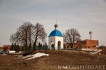 Часовня Николая Чудотворца (Kaluga Region, Dzerzhinskiy rayon, gorodskoye poseleniye Tovarkovo, posyolok gorodskogo tipa Tovarkovo), şapel, haç anıtı  Kalujskaya oblastından
