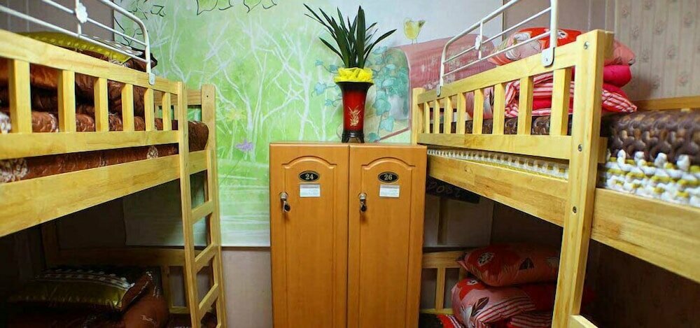 Otel Gyeongju Guesthouse - Hostel, Kyonchju, foto