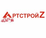 Арт Строй (Knyazya Trubetskogo Street No:24), i̇nşaat ekipmanı kiralama  Belgorod'dan