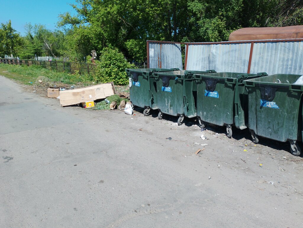 Çöp alanları Trash and garbage disposal area, Balaşov, foto