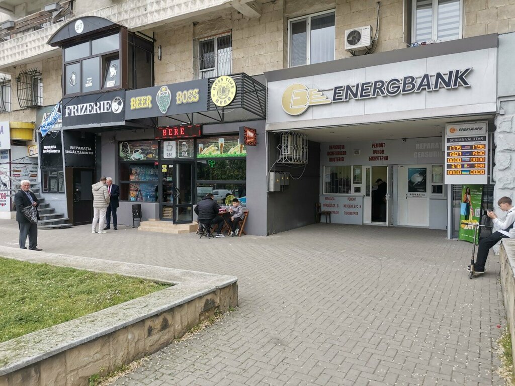 Saat tamircileri Reparatia Ceasurilor, Kişinev, foto