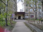 Эксперт-Альянс (Stroiteley Street No:28Б), danışmanlık hizmetleri  Cherepovets'ten