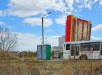 Экологический сервис (Krasnoyarsk, zhiloy rayon Solnechny, 2-y mikrorayon), tuvalet  Krasnoyarsk'tan