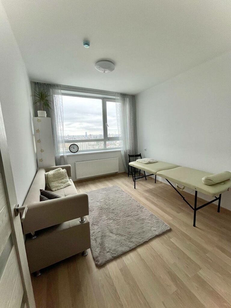 Sağlık merkezleri Институт Времени, Yekaterinburg, foto