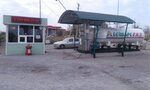 Petrol station (Shymkent, Turan aýdany), benzin istasyonu  Çimkent'ten (Şımkent'ten)