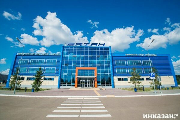 Yüzme okulu Tut plyvut, Kazan, foto