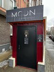 Moon_hair_vlg (ulitsa 64-y Armii No:135А), güzellik salonu  Volgograd'dan