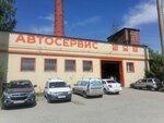 ТрансГруз (Bilimbaevskaya Street No:4А), otomobil servisi  Yekaterinburg'dan