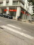Bic (Luanda, Avenida Marien Ngouabi), banka  Loanda'dan