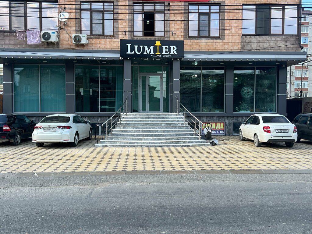 Lamba ve avize mağazaları Lumier, Kaspiysk, foto