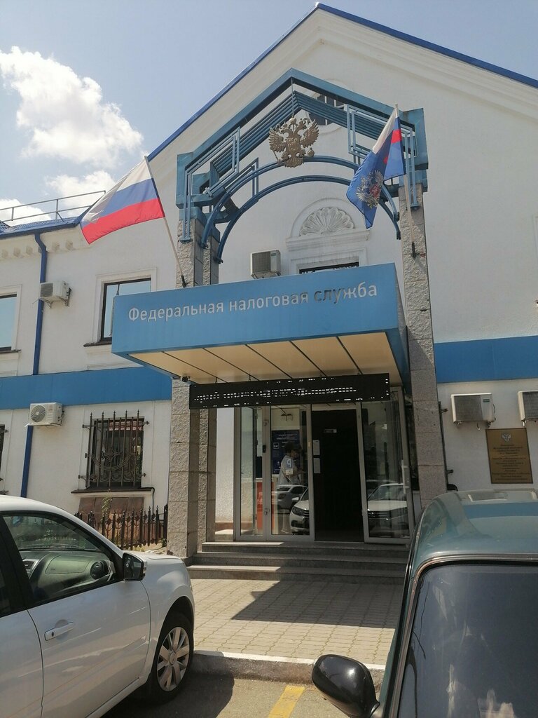 ATM'ler Sberbank, Nalchik, foto