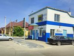 Autostart (Borodin Street No:116/1), otomobil yedek parçaları  Kostanay'dan