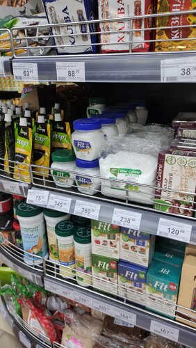 Süpermarket Prodtorg, Sudak, foto
