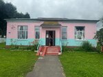 Kompleksno-Priyemny Punkt Kup Krupsky Rkbo (Revolyutsionnaya ulitsa No:1, garadski pasiolak Halopienichy), ev hizmetleri  Minskaya oblastından