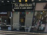 Dr. pervane (City of republican subordination Baku, Nizami district, 8th Kilometer Settlement, Gara Garayev Avenue, 480A), epilasyon  Bakü'den