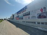 Ingatext (Gusinobrodskoye shosse No:68/1), toptan giyim  Novosibirsk'ten