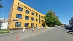 ГрафАрт студио (Novoostapovskaya Street No:5с14), baskı hizmetleri  Moskova'dan