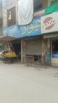 Jawad (Province of Punjab, Lahore, Baitul Raza Colony, Rehman Street), aydınlatma teknolojileri  Lahor'dan