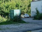 Нафталин (Perm, mikrorayon Molodyozhny), yardım toplama noktası  Perm'den