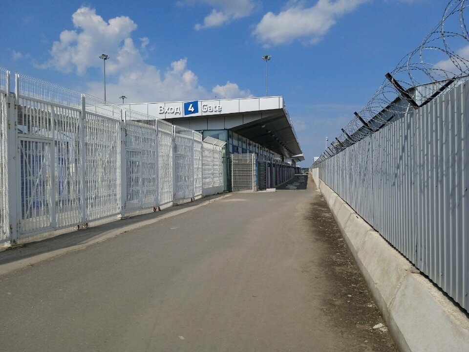 Geçiş noktaları, güvenlik kontrol alanı Gate 4, Nijni Novgorod, foto
