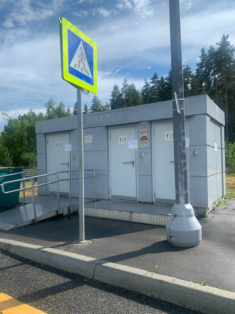 Tuvalet Туалет, Tverskaya oblastı, foto