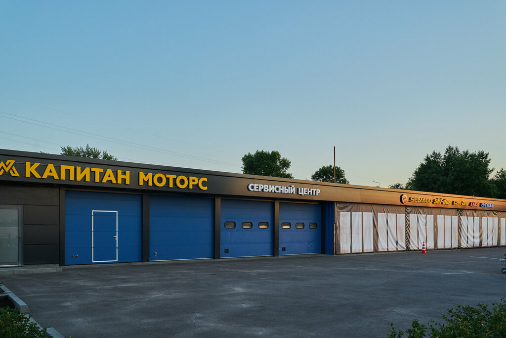 Motosiklet tamiri Capitan Motors, Voronej, foto