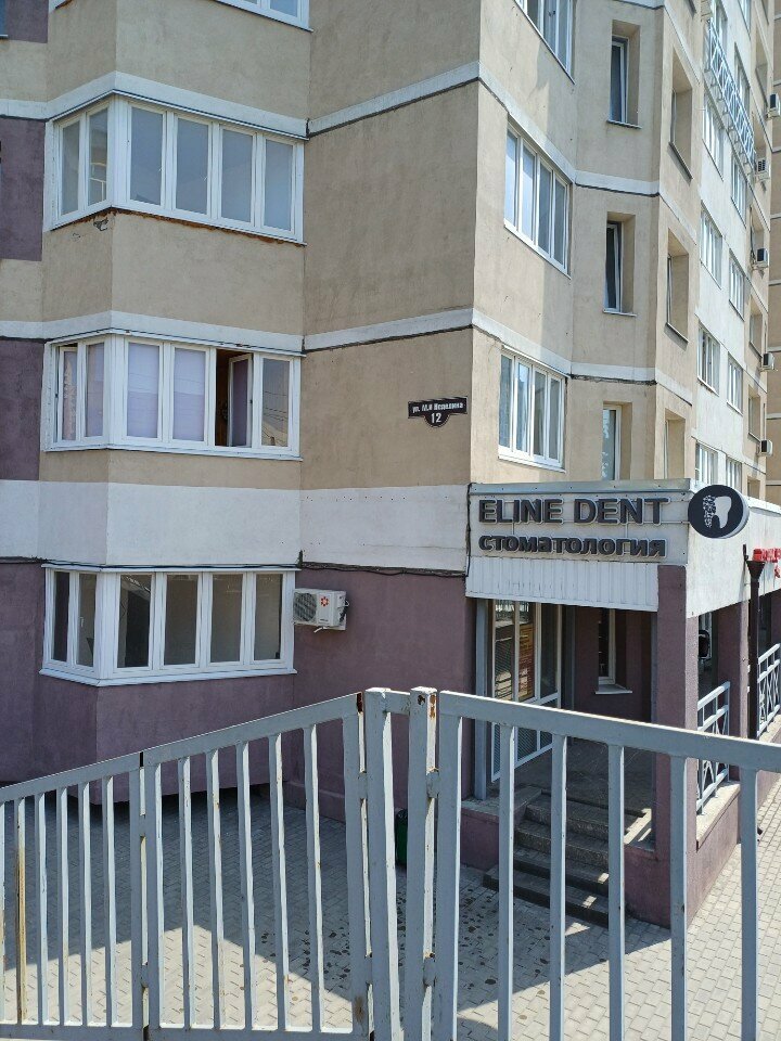 Pencere üretim, satış ve montaj firmaları NanoOkna Lipetsk Company, Lipetsk, foto
