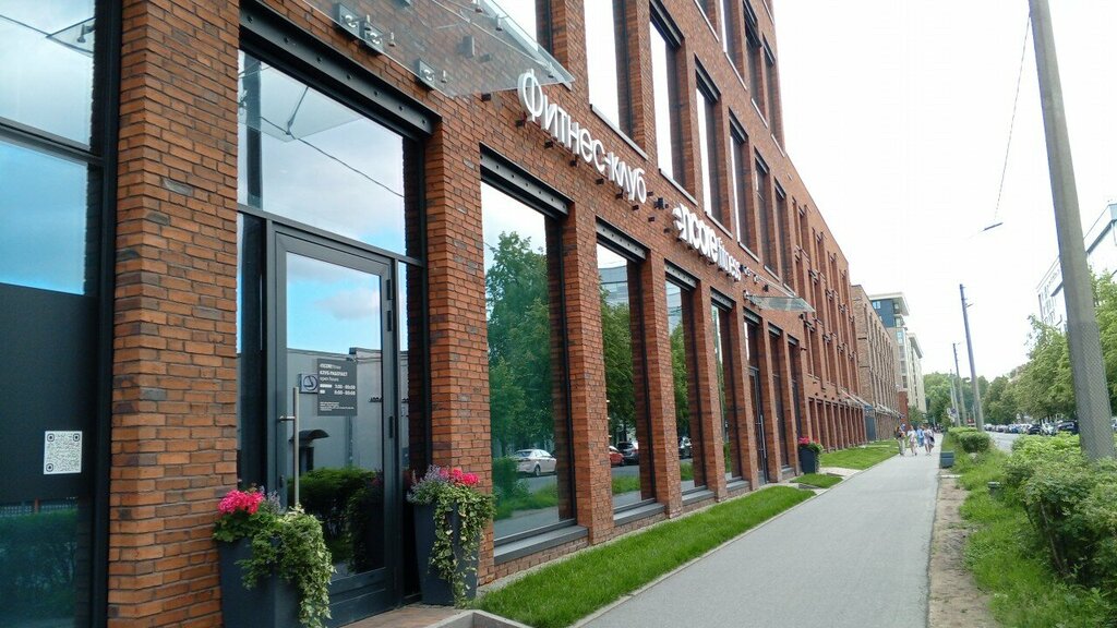 Güzellik salonu Vasilievsky Beauty, Saint‑Petersburg, foto