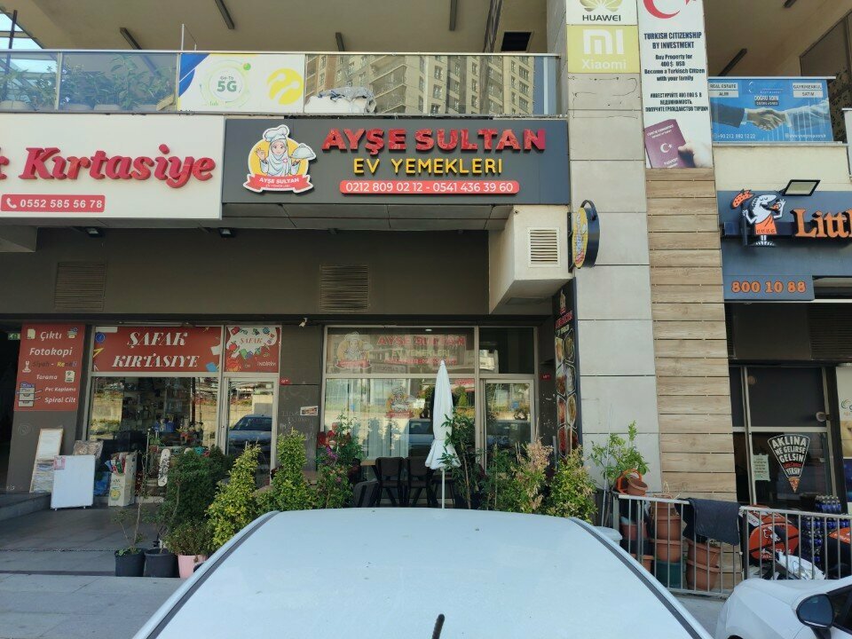 Yemek şirketleri Ayşe Sultan Ev Yemekleri, İstanbul, foto