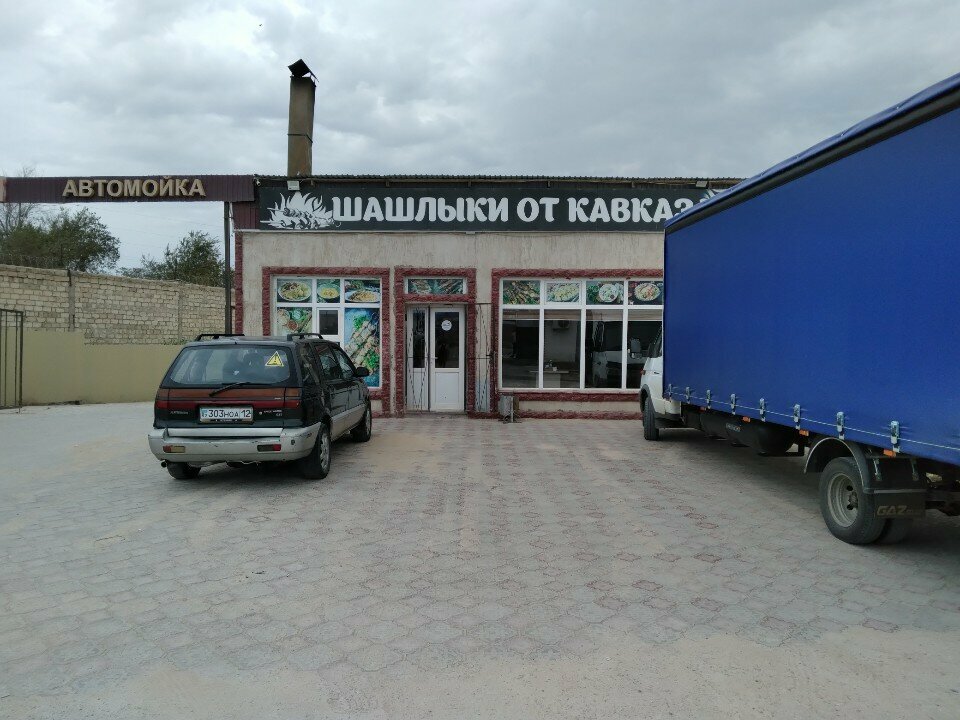 Fast food Shashlyki ot Kavkaza, Aktav, foto
