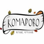 Komarovo (ulitsa Dobroy Nadezhdy No:1Б, vioska Kamary), hamamlar  Vitebskaya oblastından