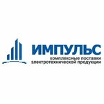 Impuls (Shaumyana Street No:73А), elektroteknik ürün ve ekipman firmaları  Yekaterinburg'dan