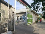 Ошская городская станция скорой медицинской помощи (Kurmanjan datka Street No:118), tıp merkezleri ve klinikler  Osh'tan