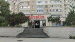 Julia (strada Mitropolit Gavriil Bănulescu-Bodoni No:57), hediyelik eşya mağazaları  Kişinev'den