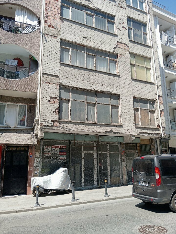 Kafe Şırdancı Güney Adana, İstanbul, foto