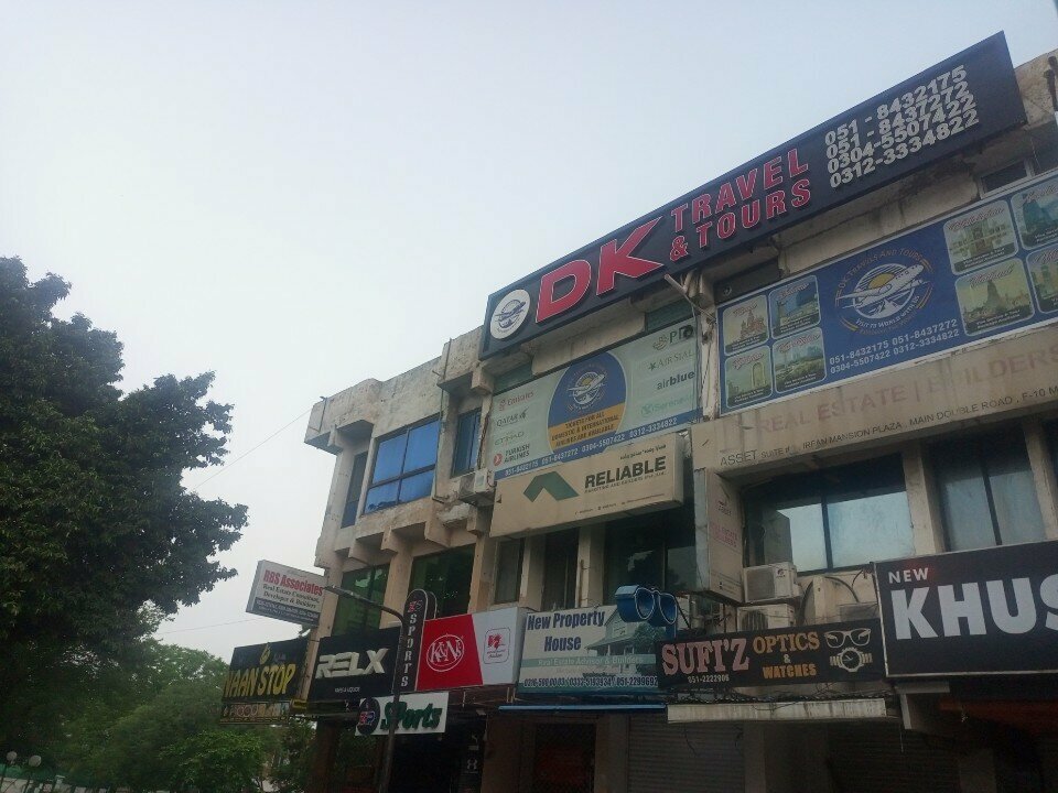 Yönetim ofisi Rana Associates, Islamabad, foto