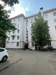 Steam & Coffe (Ivana Babushkina Street No:21/2), kahve makinelerinin onarımı  Moskova'dan